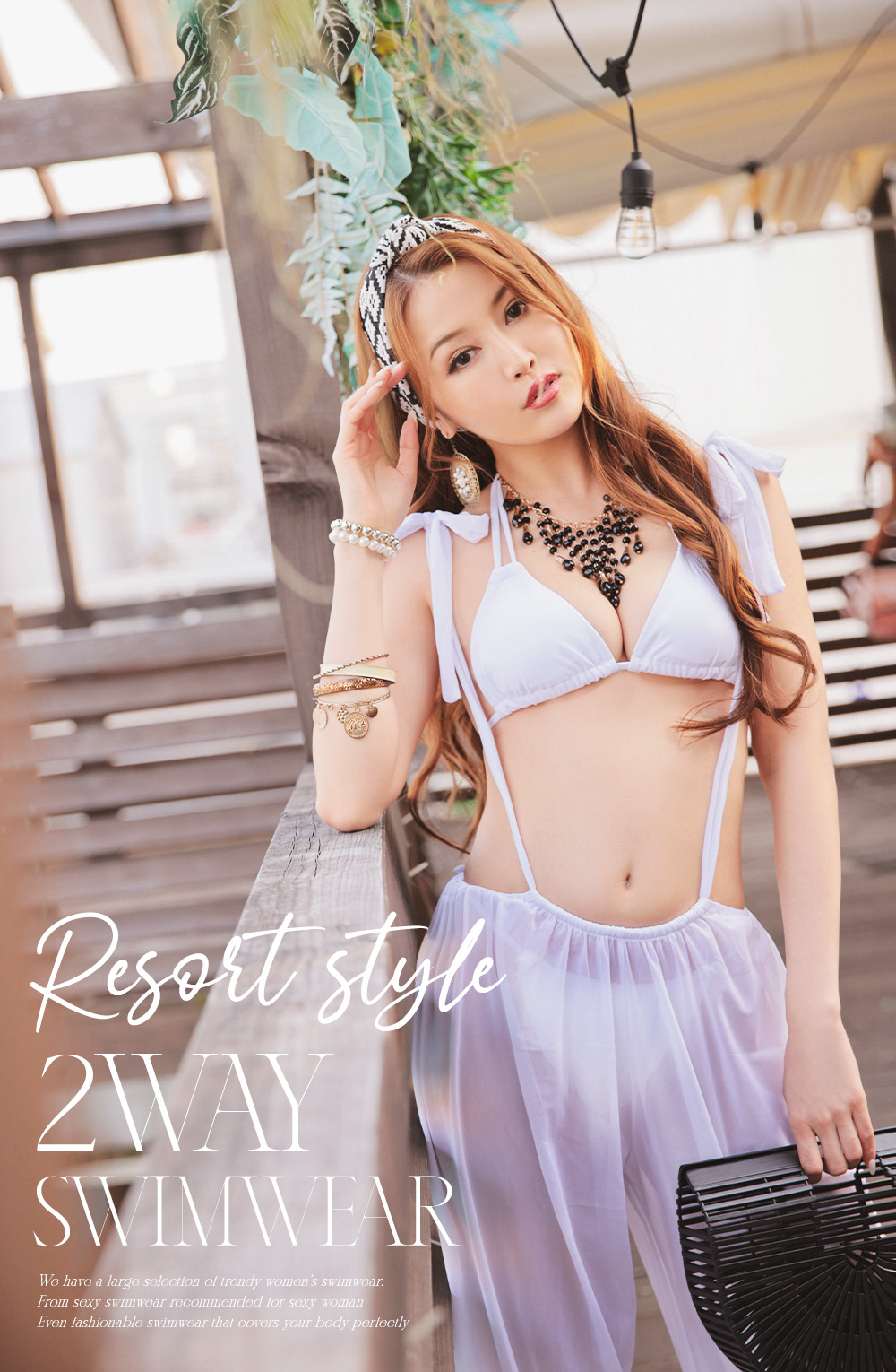 Cyber Japan Dancesが着こなす映え水着VOL.3♥Celebrity Swimwear | Rew-You(リューユ/Ryuyu)ブログ