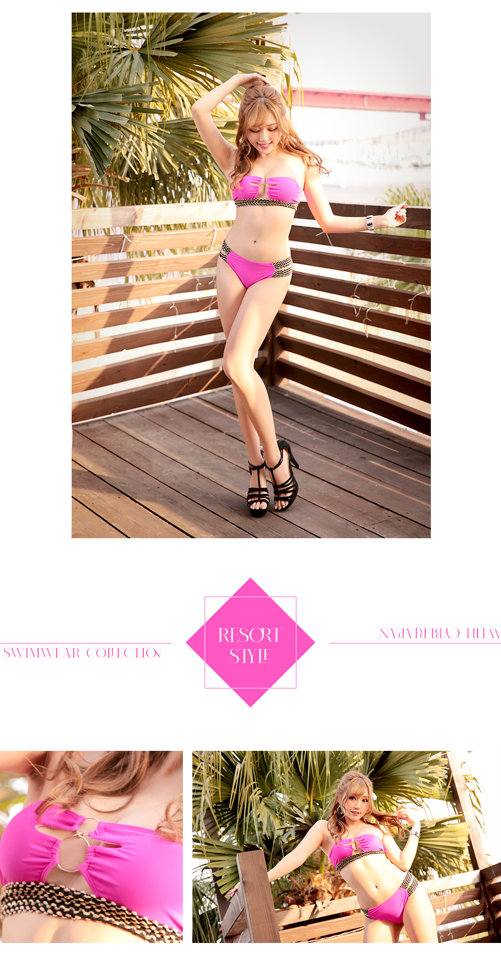 Cyber Japan Dancesが着るファッショナブル水着Collection Vol.4 | Rew-You(リューユ/Ryuyu)ブログ