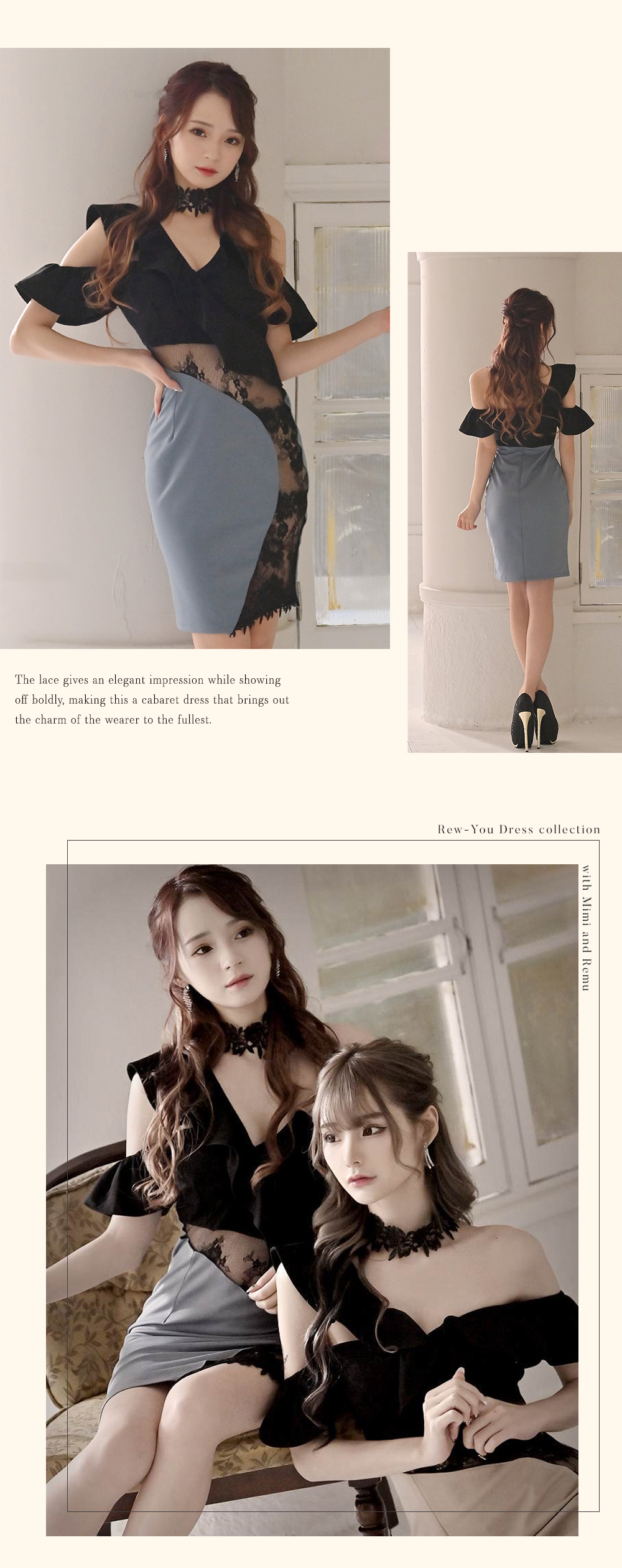 小悪魔ageha専属＆北新地姉妹キャバ嬢「みみれむ登場♡」 | Rew-You(リューユ/Ryuyu)ブログ