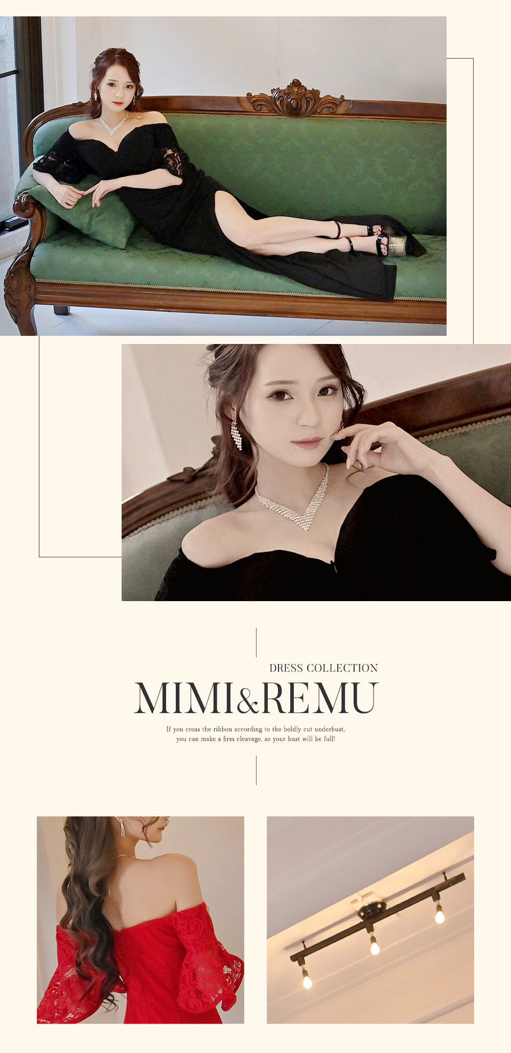 小悪魔ageha専属＆北新地姉妹キャバ嬢「みみれむ登場♡」 | Rew-You(リューユ/Ryuyu)ブログ