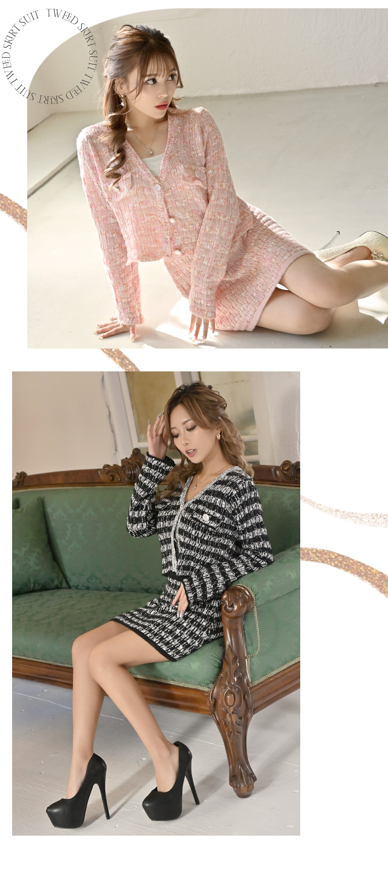 ニットのフォーマルスーツ！動きやすくきちんと感があるカジュアルスーツはコレ | Rew-You(リューユ/Ryuyu)ブログ